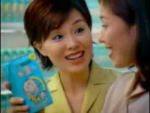 정식품(鄭食品) 베지밀(VEGEMIL) 2002 TVCF 광고 - YouTube