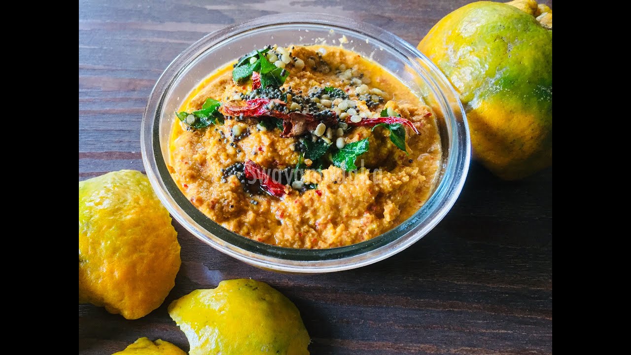 orange peel chutney|ಕಿತ್ತಳೆ ಹಣ್ಣಿನ ಸಿಪ್ಪೆಯ ಚಟ್ನಿ |orange sippe chatni ...