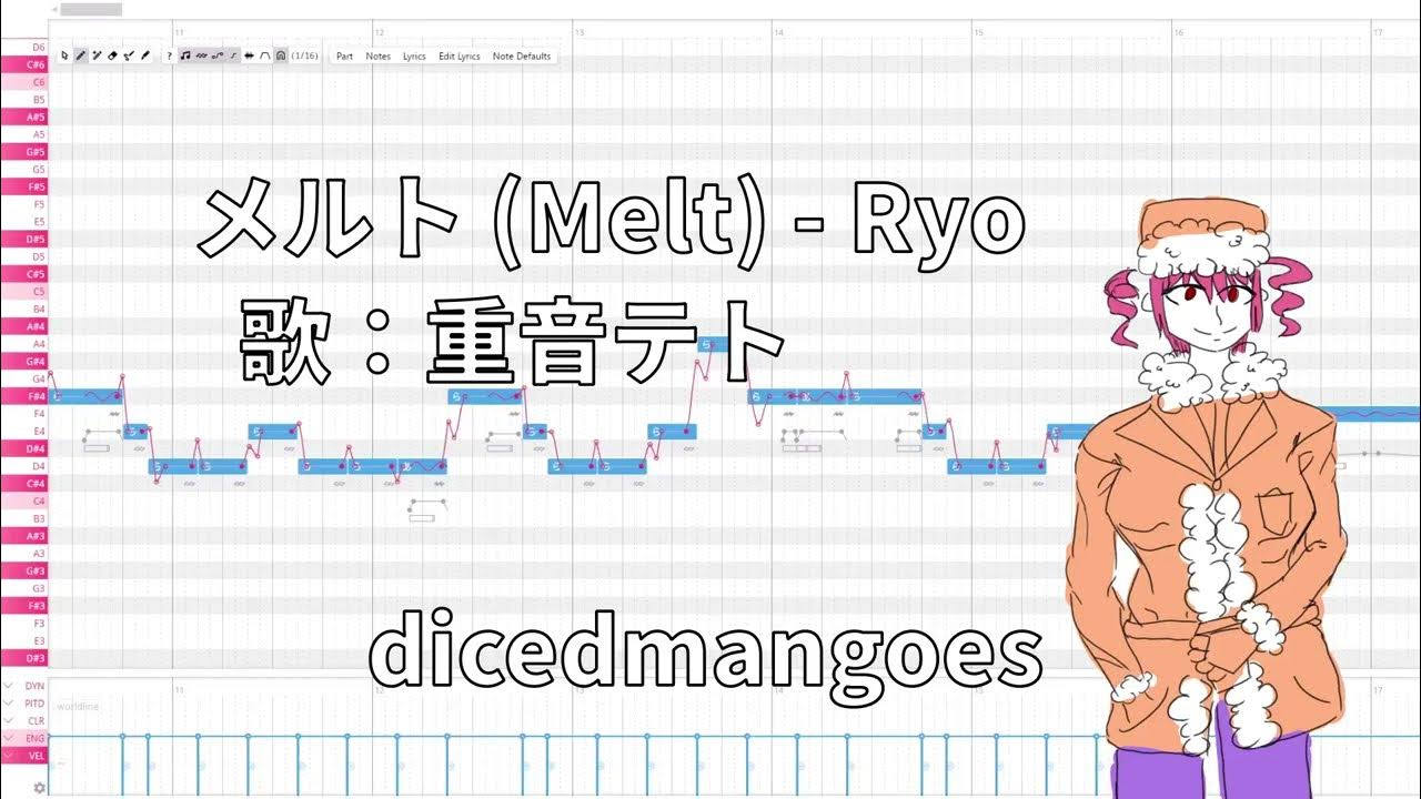 Melt by ryo (kasane teto cover) - YouTube