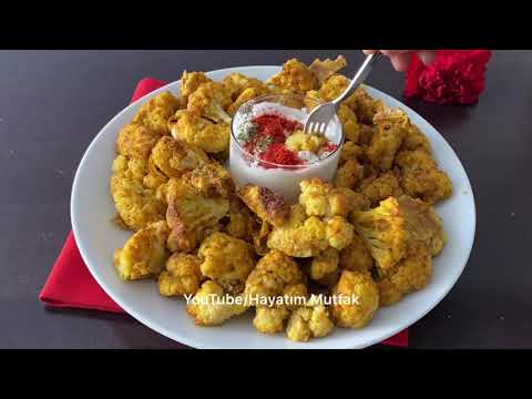 Bol Baharatlı Çok Lezzetli Fırında Çıtır Karnıbahar 🥦