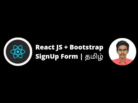 SignUp Form With Validation Using React JS | Bootstrap 4 | Registration ...