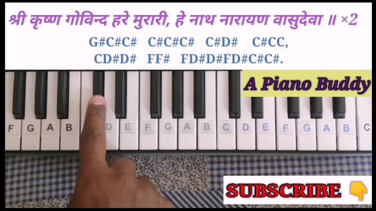 Shree Krishna Govind Hare Murari Piano Tutorial | Piano Notes Step by ...
