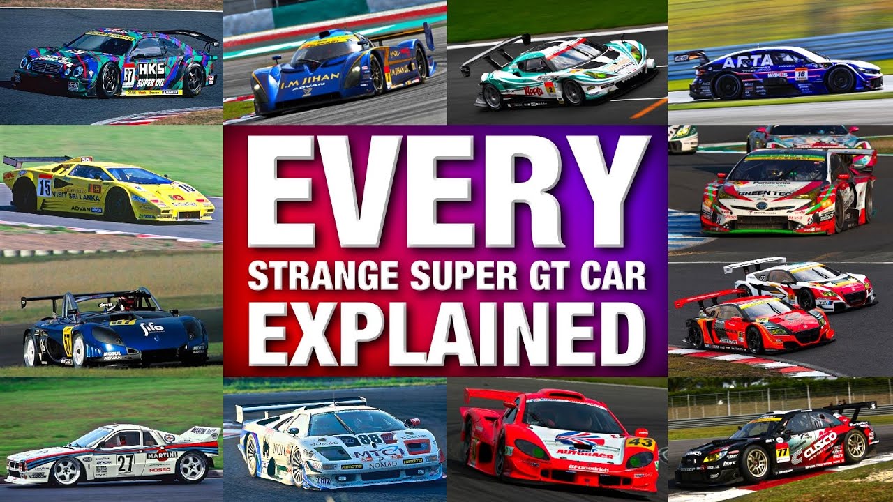 The Complete History of Unusual JGTC / Super GT Racecars - YouTube