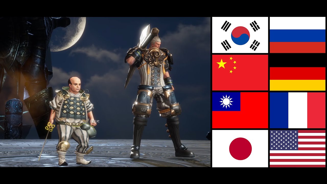 Blade&Soul - Yonkai (Circle of Sundering) Voice in Multi-Language - YouTube