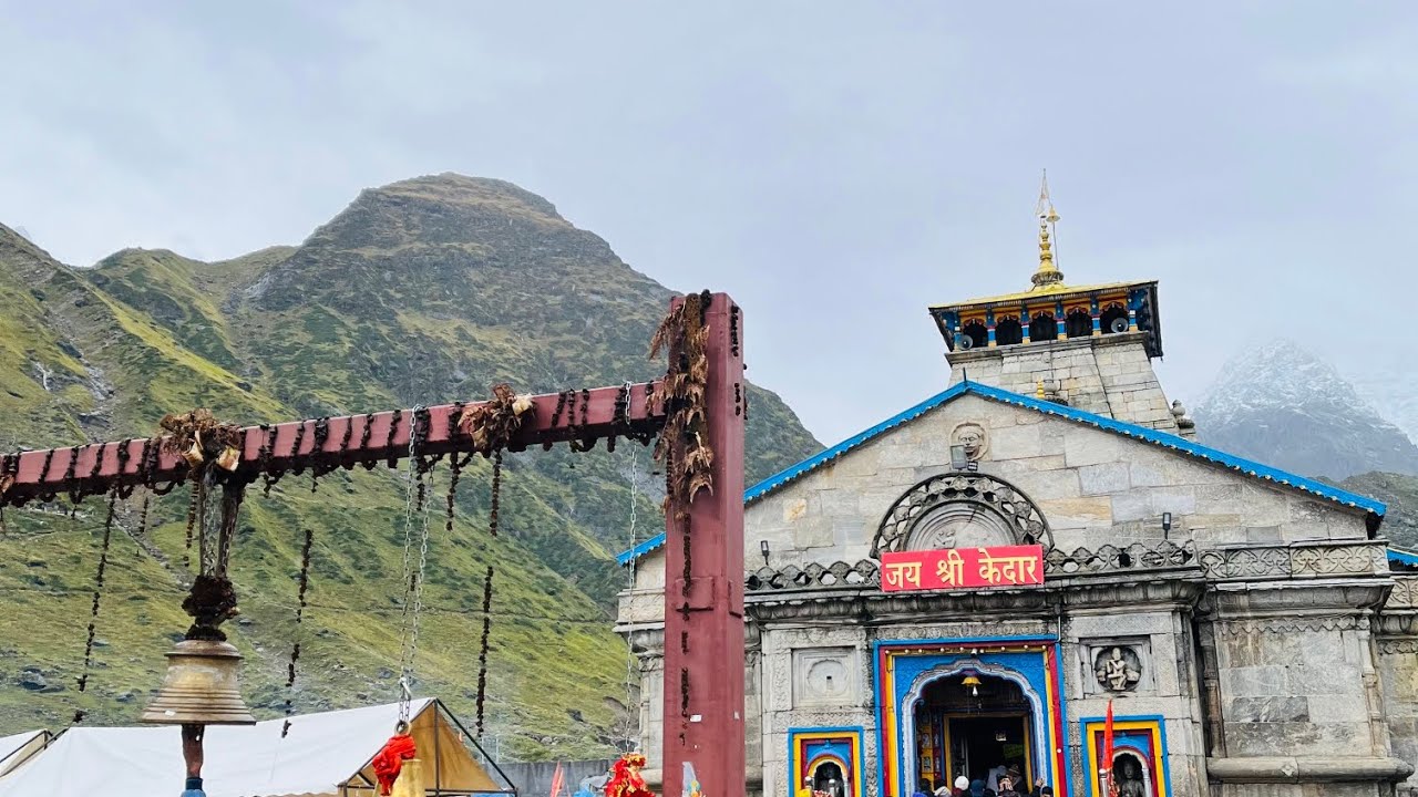Kedarnath darshan | Swarg kedarnath |kedarnath status| Mahadev - YouTube