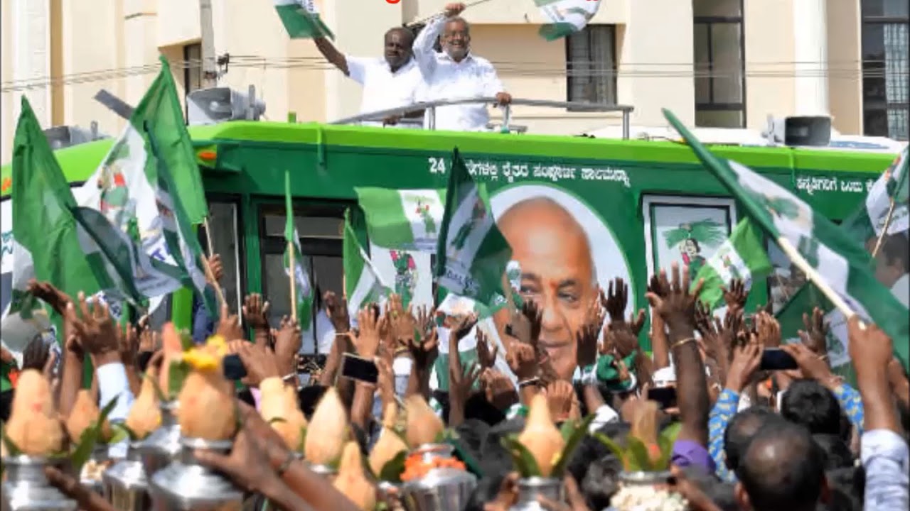 Bnimappa gundada gadada JDS- nammurexpress belagavi - YouTube