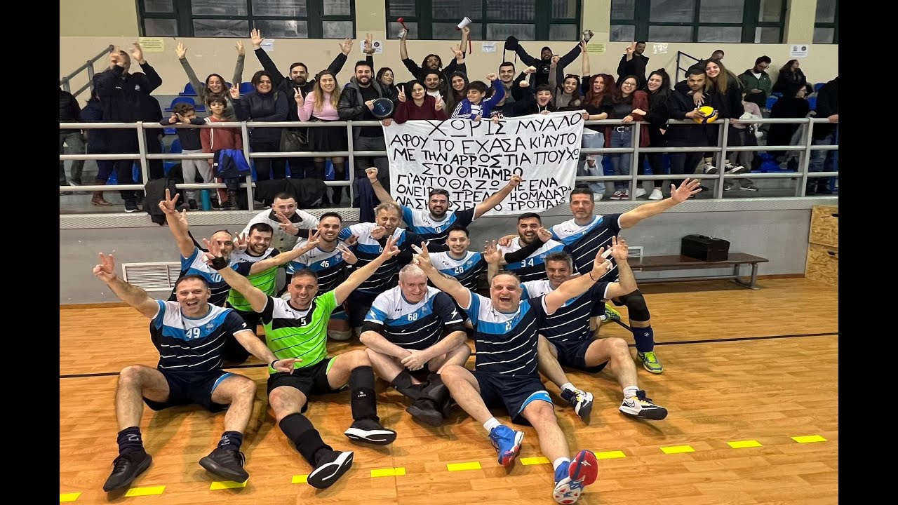 ΘΕΣΕΙΣ 1-8 , 7η Αγ/κη : ΑΟ ΘΡΙΑΜΒΟΣ - ΑΣ ΠΕΡΙΣΤΕΡΙ : 3-0 (25-17,25-18 ...