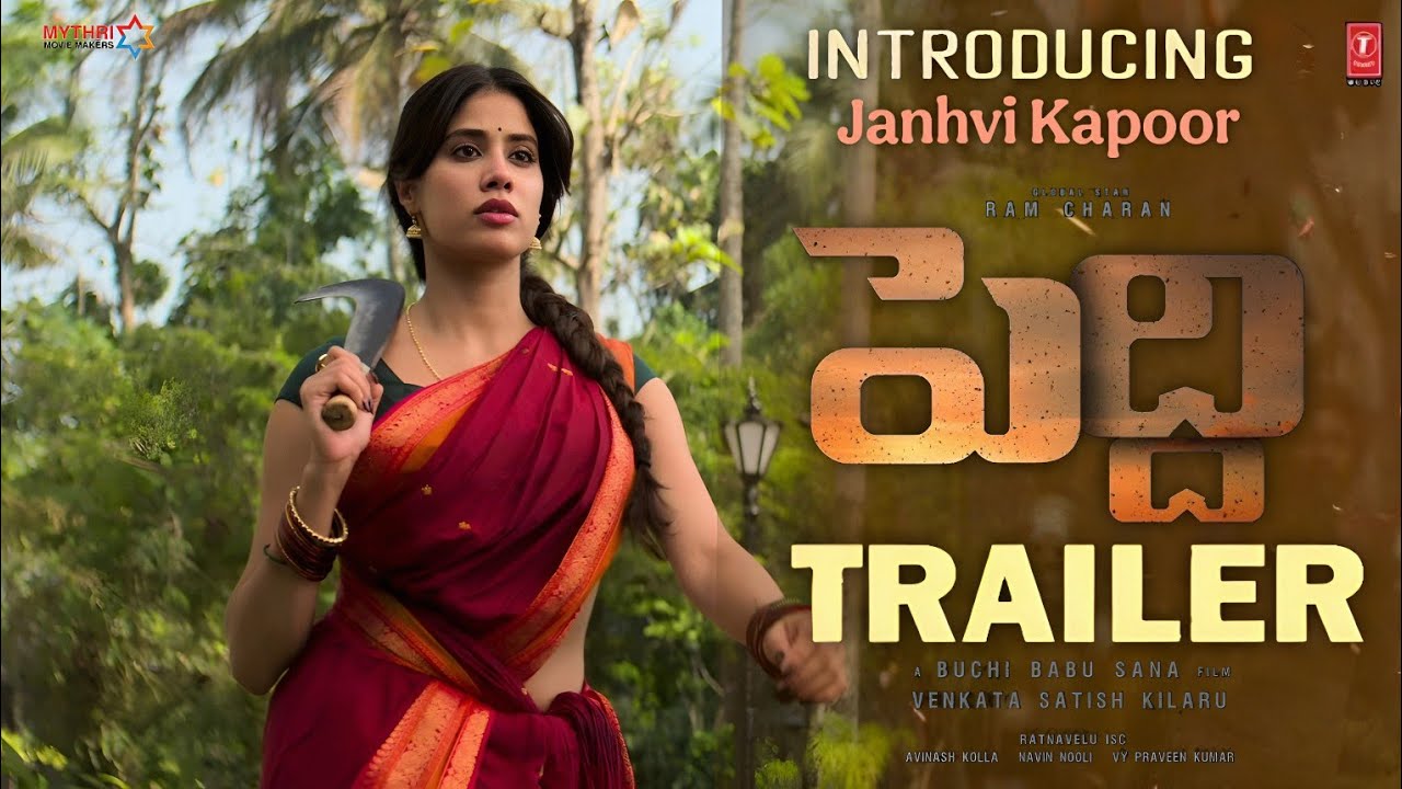 Peddi Janhvi Kapoor First Look Teaser | Ram Charan Peddi Trailer ...