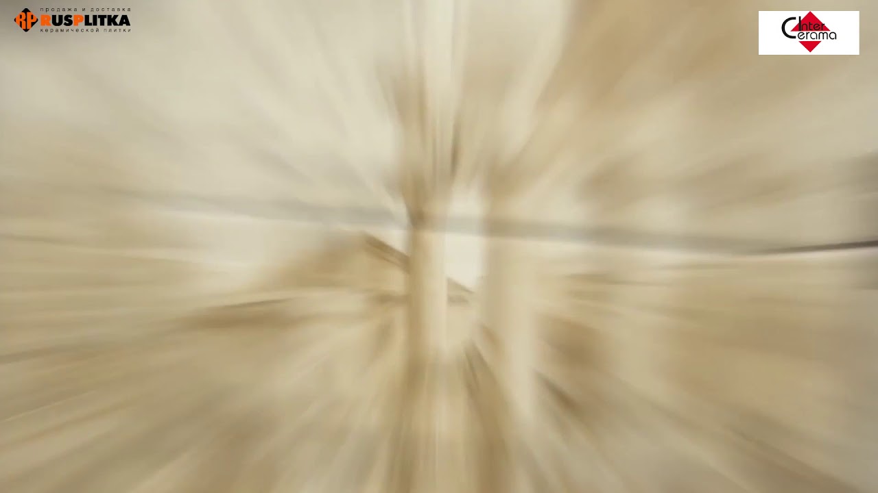 Керамическая плитка INTERCERAMA «TREVISO» - YouTube