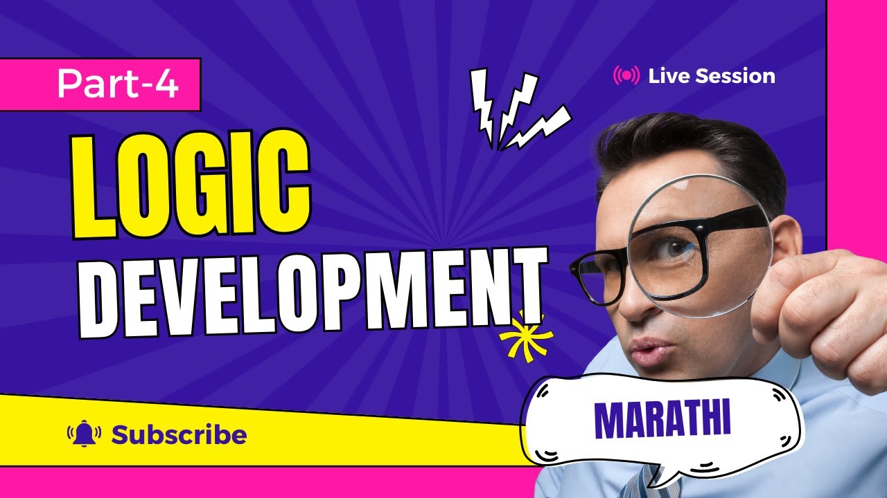 Logic Development Session JavaScript Live Session In Marathi Part 4 logic-development-session-javascript-live-session-in-marathi-part-4