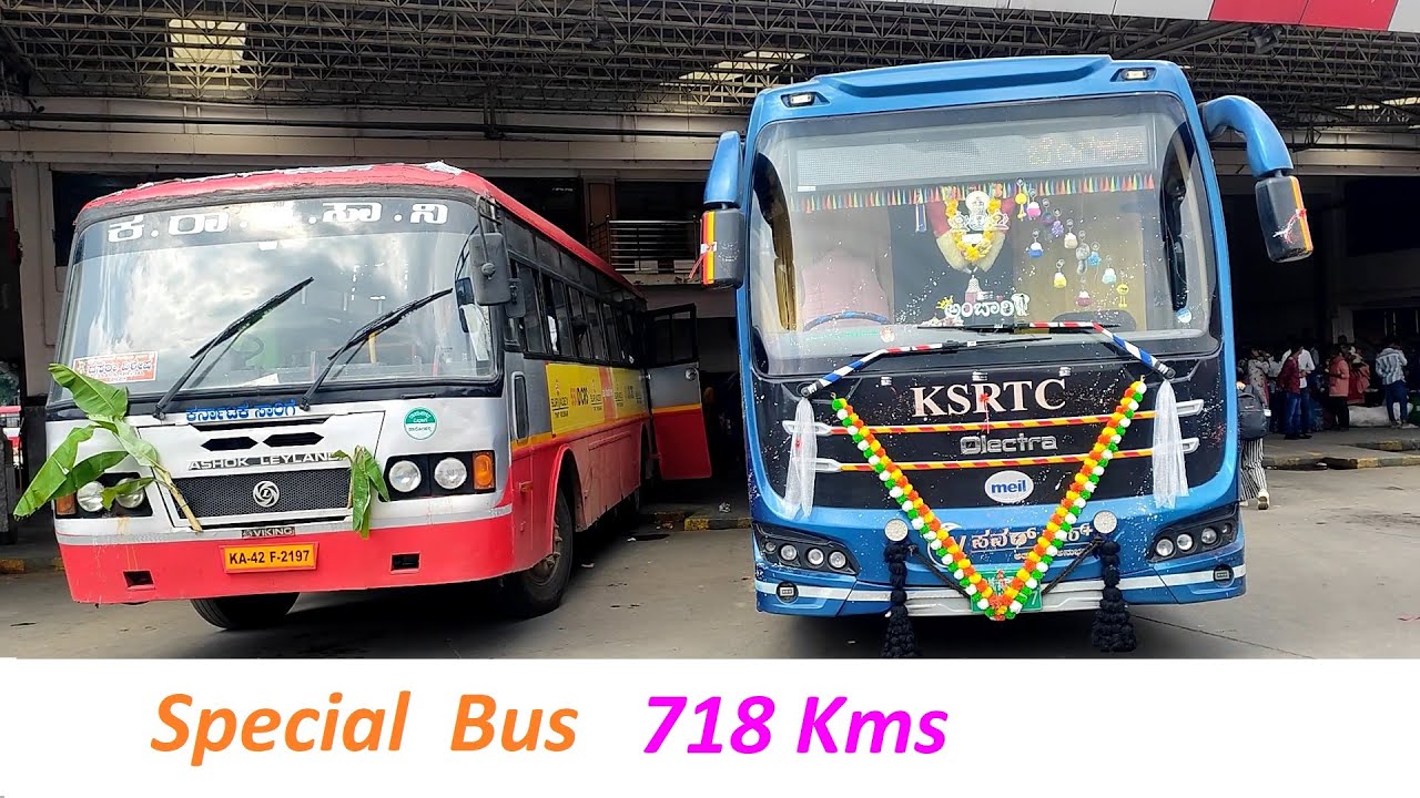 Decorated Special Bus - KSRTC, MSRTC, APSRTC, NWKRTC, KKRTC, BMTC Buses ...