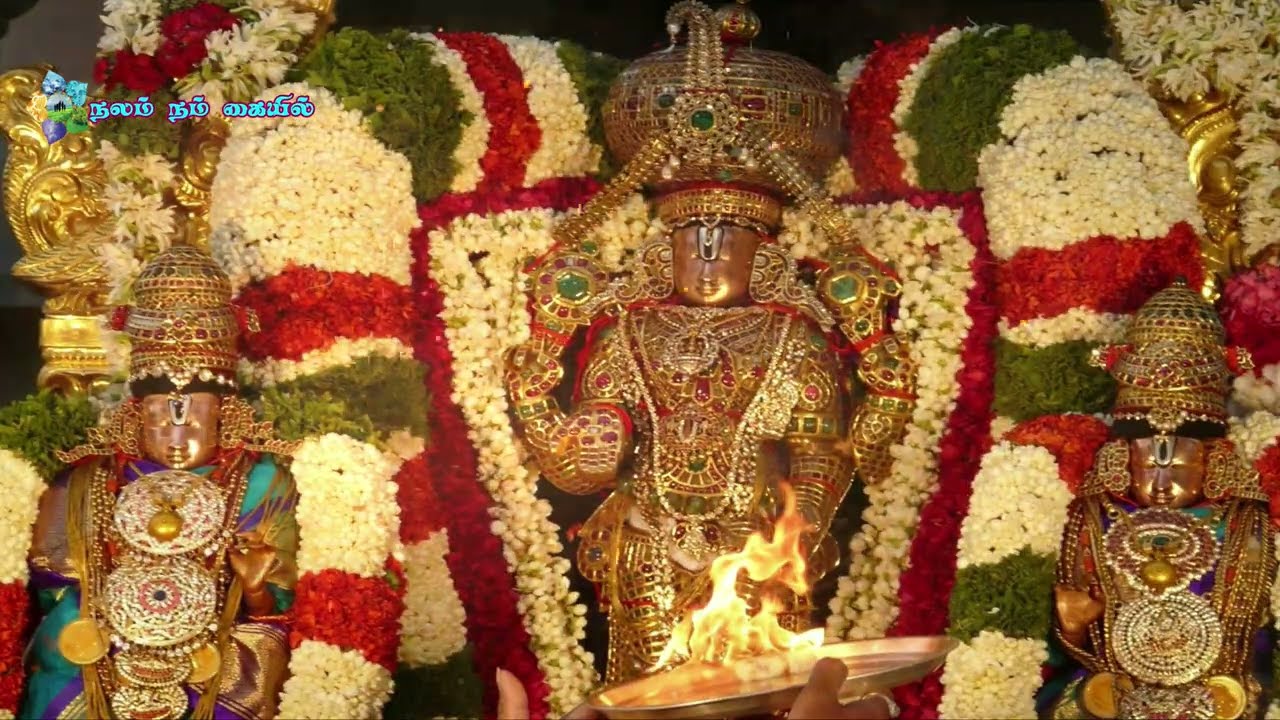 perumal1 - YouTube