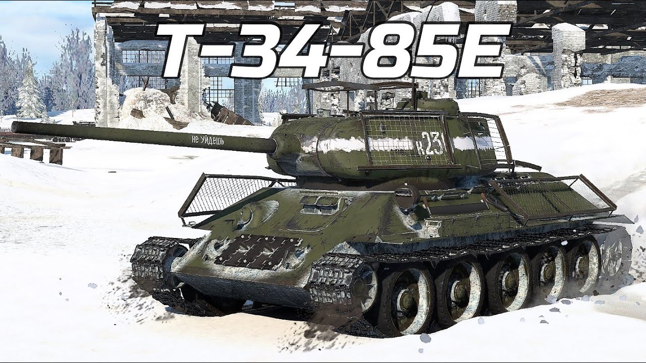 T-34-85E Soviet Medium Tank Gameplay - YouTube