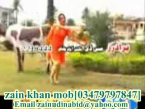 pashto new song by nadia gul - YouTube