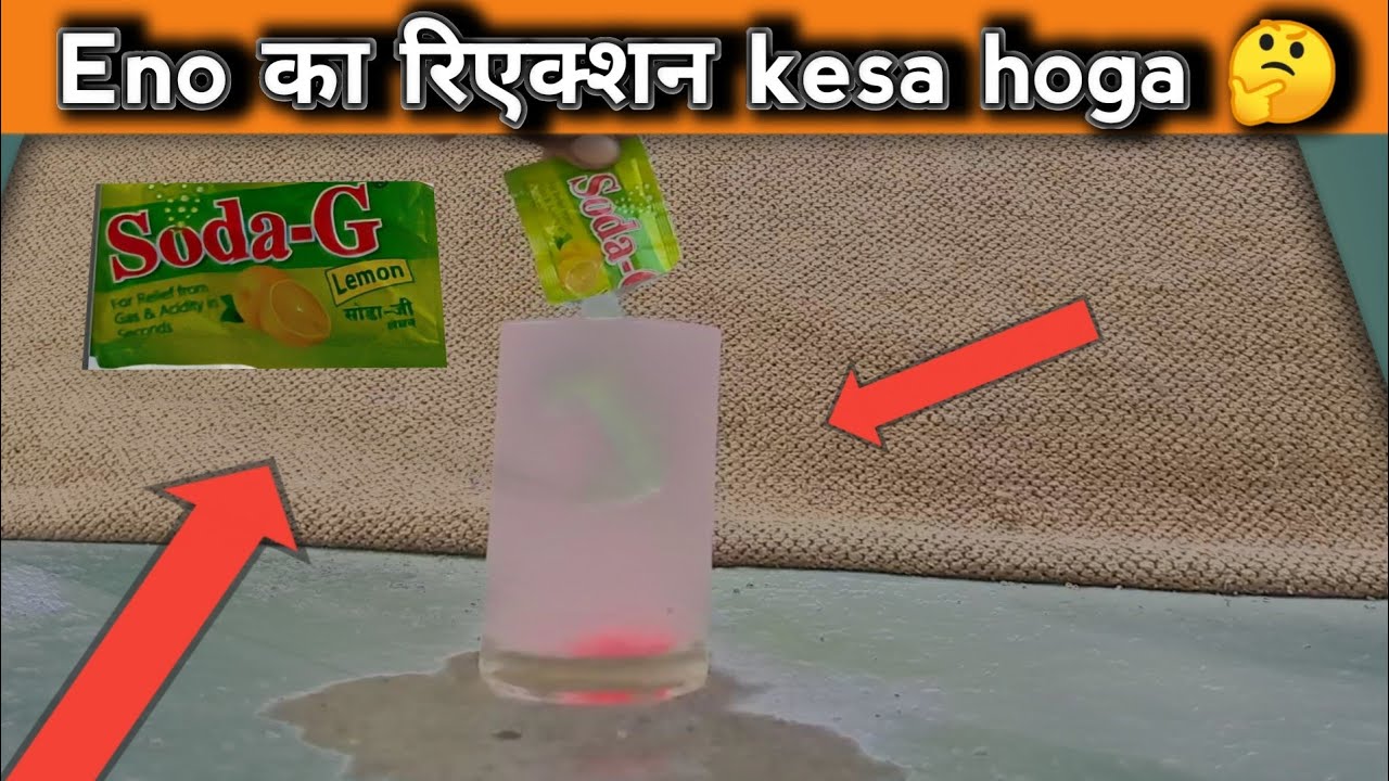 new experiment video science experiment #experimentvideo@MRINDIANHACKER ...
