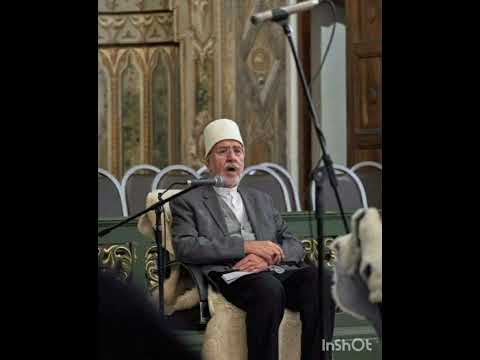 Bu Aşk Bir Bahr-i Ummandır |Ömer Tuğrul İnançer(k.s)|Meşk