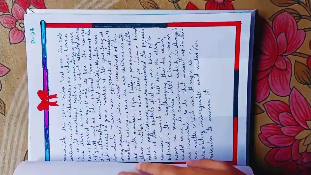 Class 11 Bengali Project YouTube class-11-bengali-project-youtube