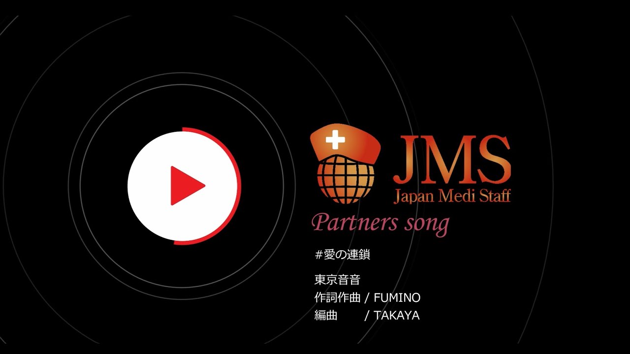 JMS Partners song - YouTube