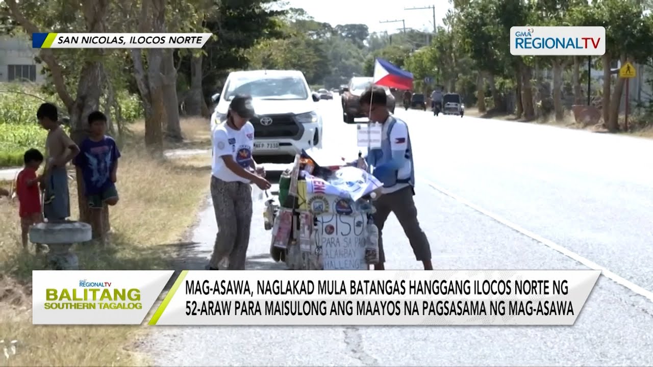Balitang Southern Tagalog: ‘Philippine looper couple’ - YouTube