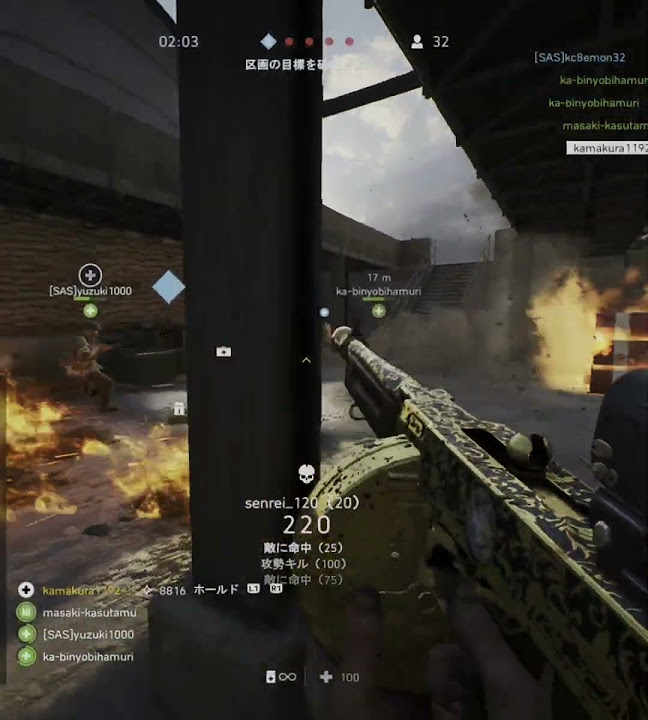 【BF5】2/23 お祭りラッシュ…【PS版】 #battlefield5 #shorts #BF5 #バトルフィールド5 - YouTube