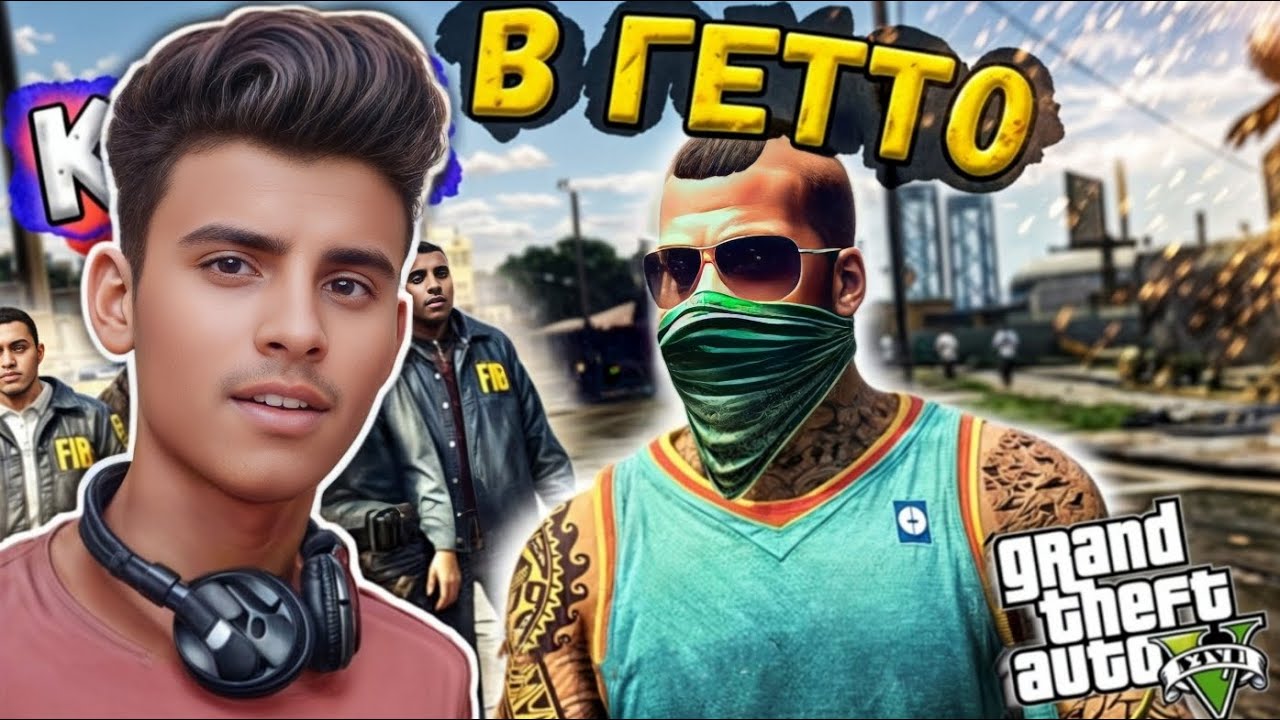 First Day In GTA 5 Grand RP | GTA 5 Grand RP #1 | Lazy Assassin [HINDI ...