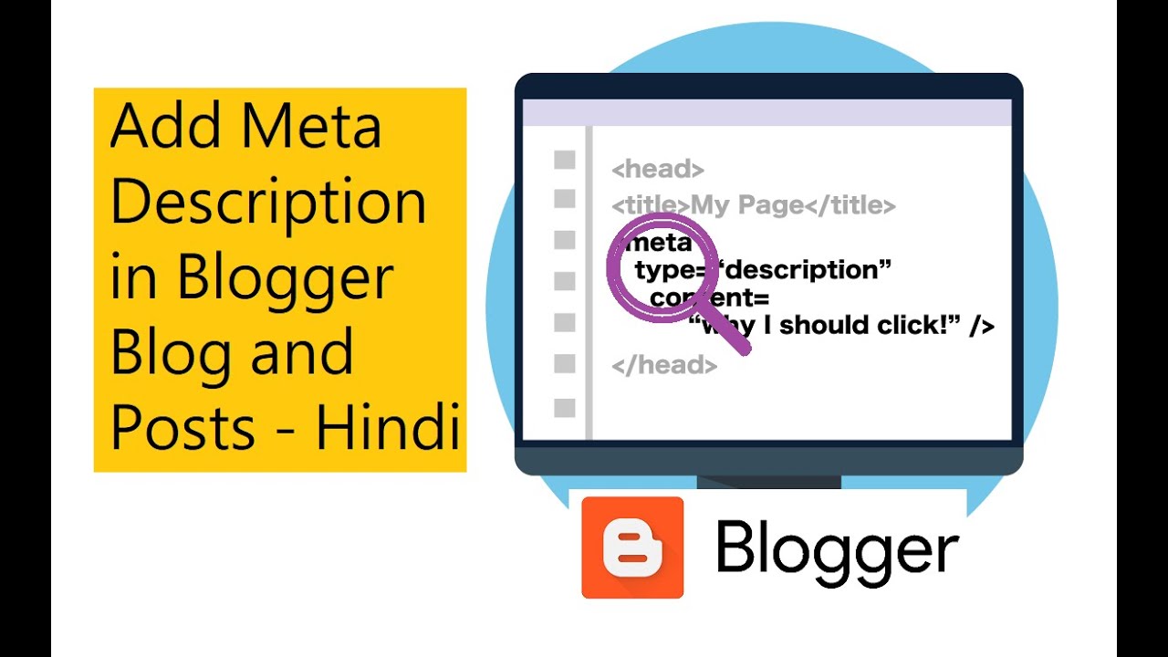 How To Add Meta Description In Blogger Blog And Posts Hindi YouTube How To Add Meta Description In Blogger Blog And Posts Hindi YouTube