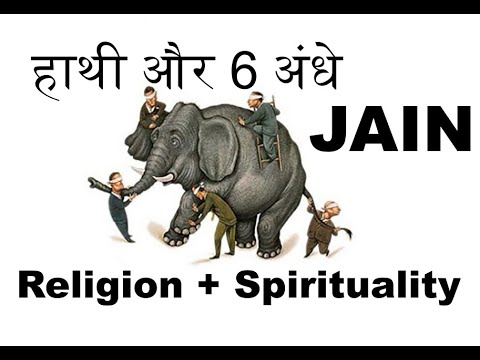 Jaina Story | Elephant And Blind Men | Philosophy Syadvada | Religion ...
