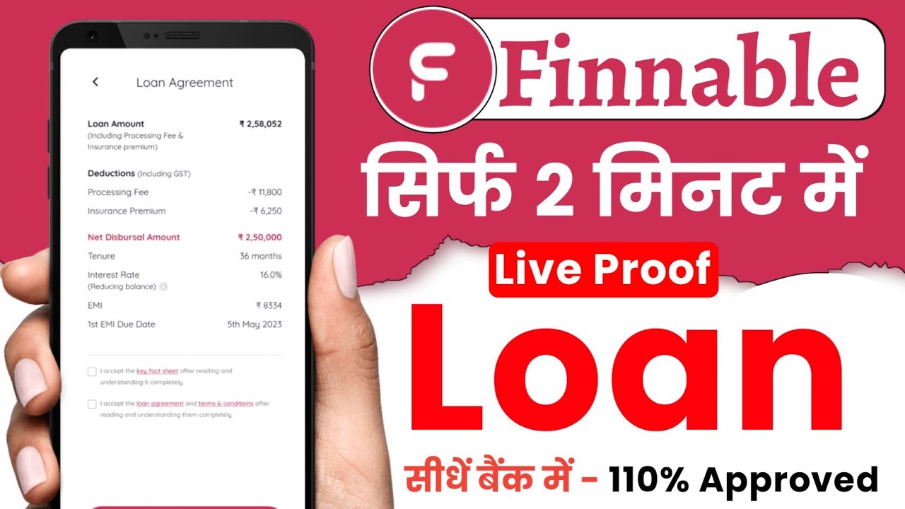 finnable app se loan kaise le 2025 | finnable loan apply | new loan app ...