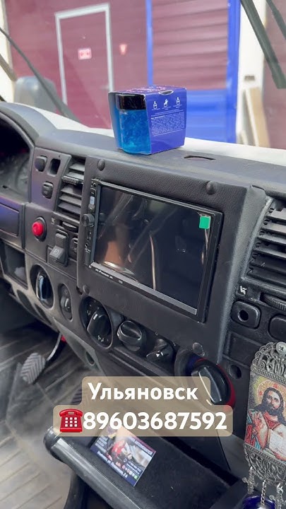 Двух ярусный спальник в Газель Фермер , владелец из Ульяновской области ...