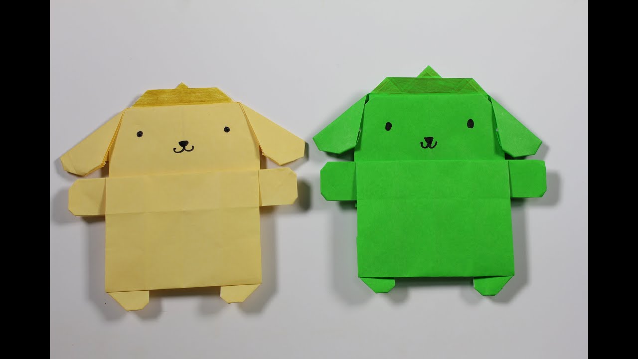 Origami Character: Pom Pom Purin - YouTube