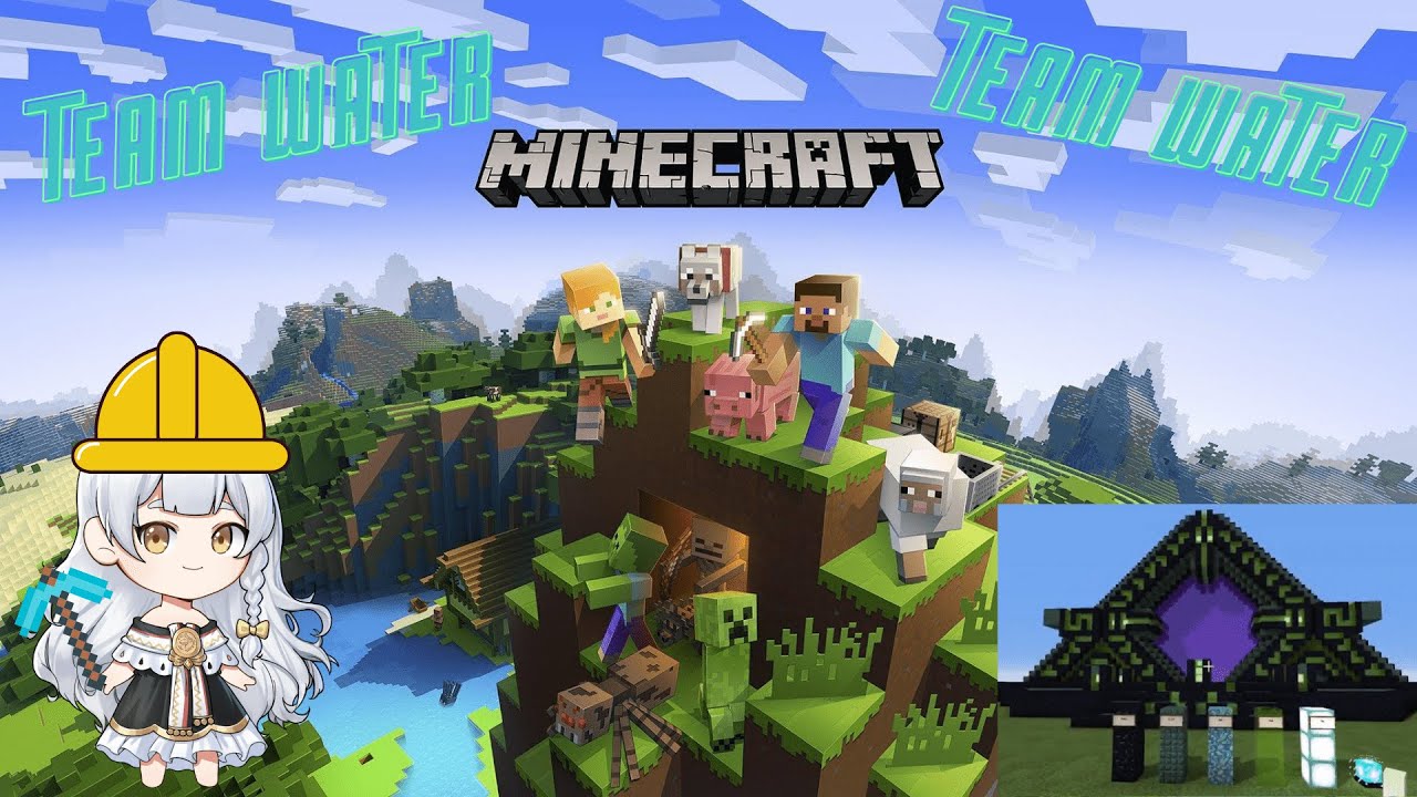 GUERILLA BUILDING CHILLAX~ - YouTube