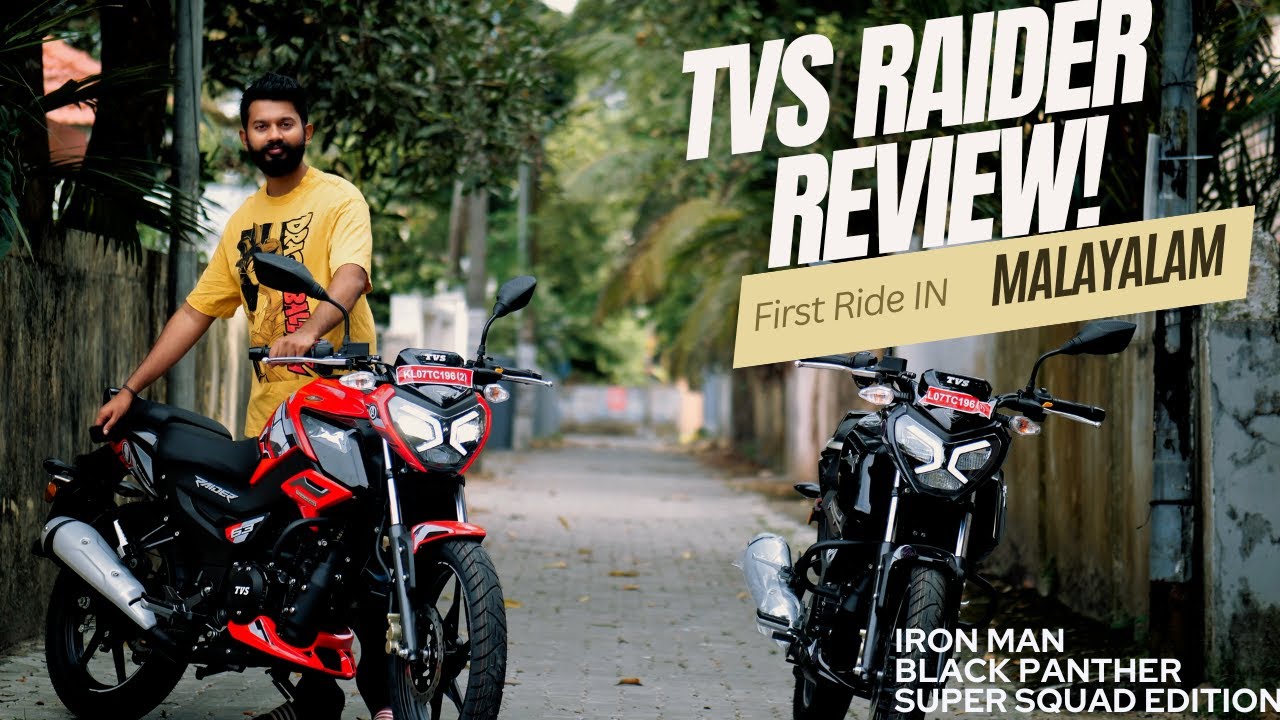2023 TVS RAIDER Iron Man & Black Panther Edition ! First Ride in ...