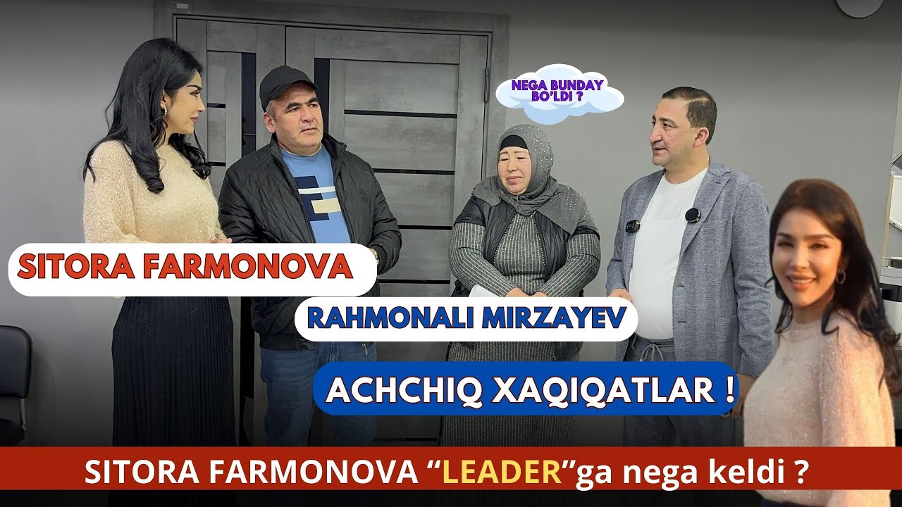 SITORA FARMONOVA NEGA "LEADER AVTO CITY"GA KELDI? - YouTube