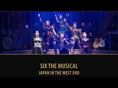 Japanese Cast of #SIX #Musical #premiernight in #London #WestEnd 💜✨🇬🇧🇯🇵