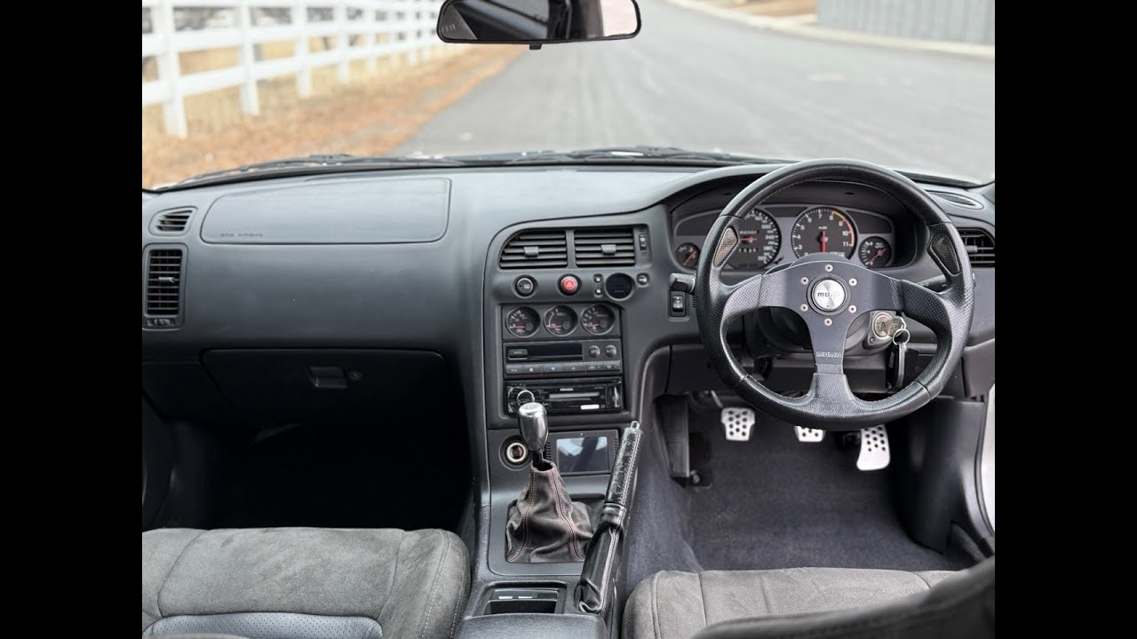 1997 Nissan Skyline R33 GT-R Interior Walkaround Video - YouTube