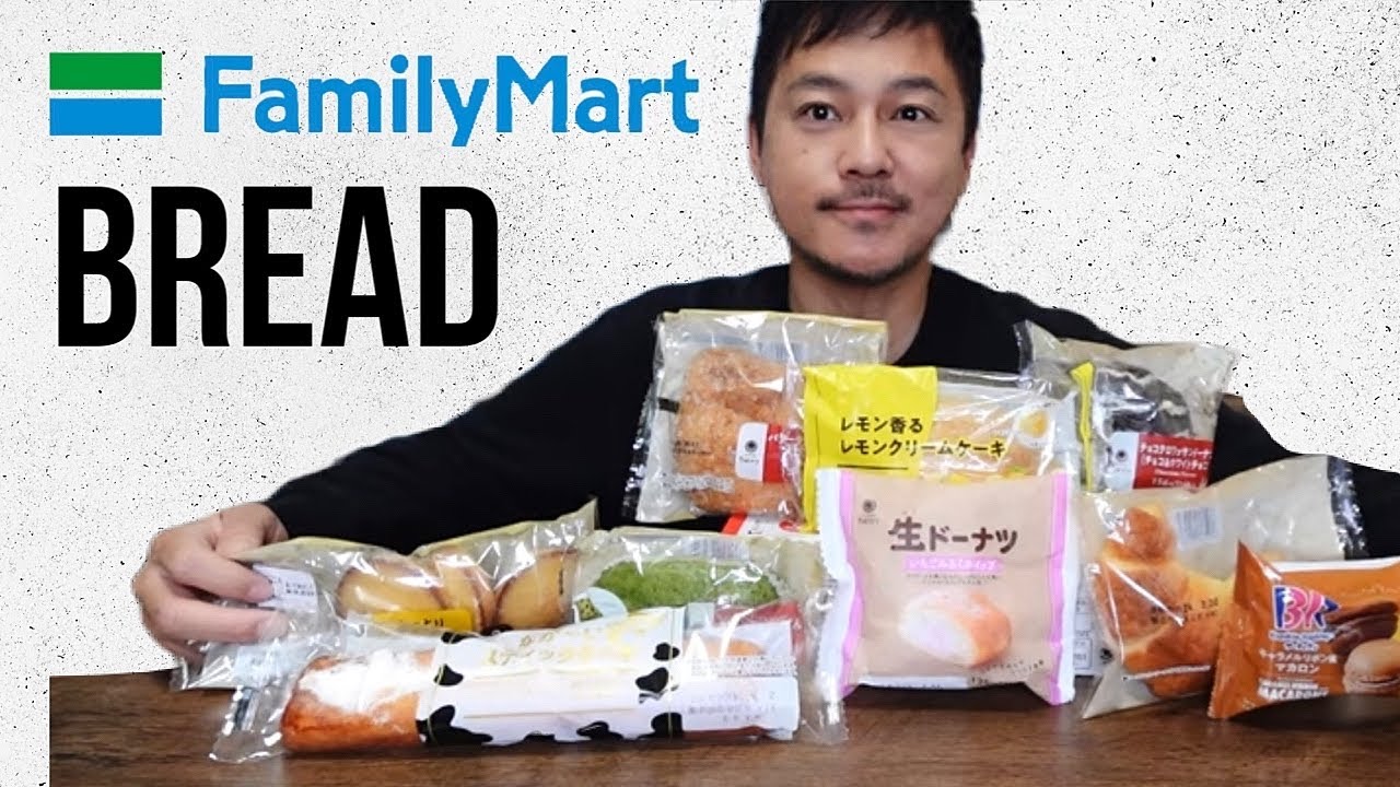 Trying Japanese Convenience Store Family Mart Bread - Flavor Test - YouTube