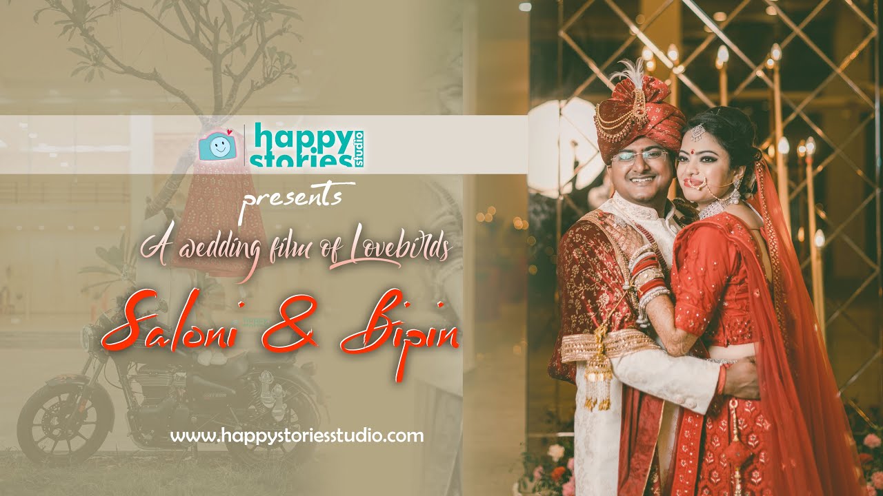 Saloni & Bipin | Wedding Cinematic Teaser 2021 | The Vishwanath farm ...