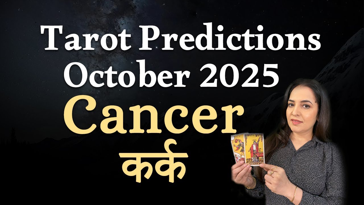 Cancer Horoscope OCTOBER 2025 | Karka Rashi Astrology Predictions ...