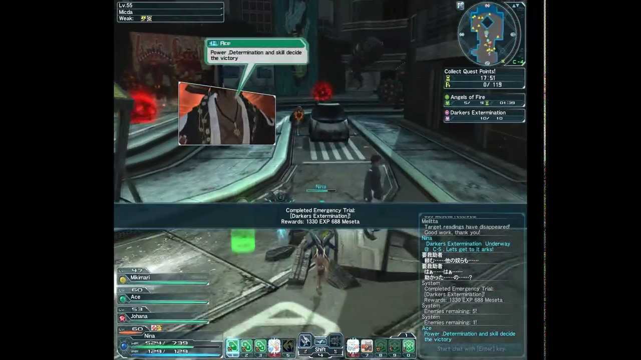 [Pso2] Arks Ship Fire Swirl (Burning Rangers Emergency Quest) - YouTube