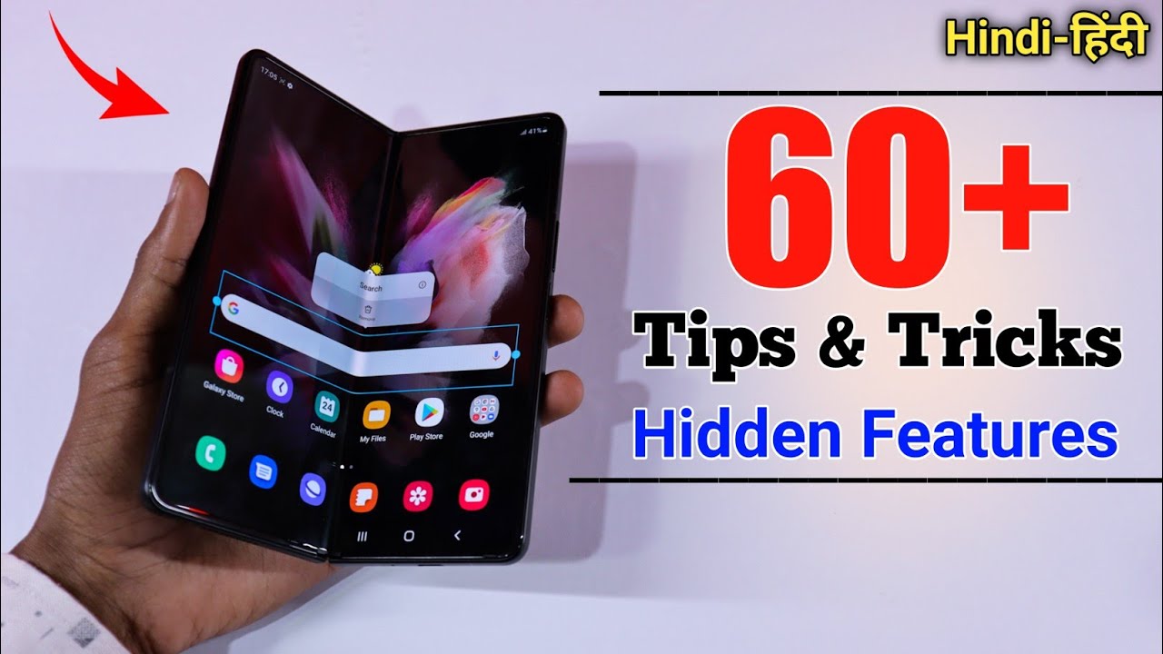 Samsung Z Fold 3 Tips And Tricks - Top 60++ Hidden Features | Hindi ...