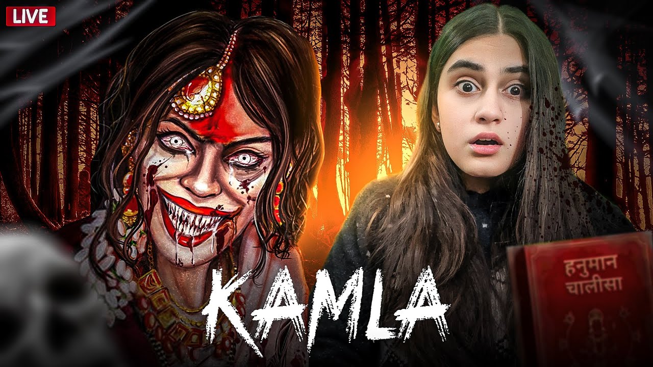 KAMLA NIGHTMARE MODE! CREEPY INDIAN HORROR GAME! #kamla - YouTube
