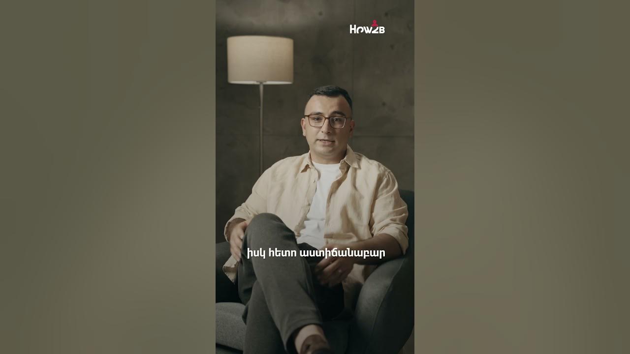 #7 Երեք միֆ ներդրումների մասին | Ֆինանսական գրագիտություն | #How2B x #TeamTelecom - YouTube