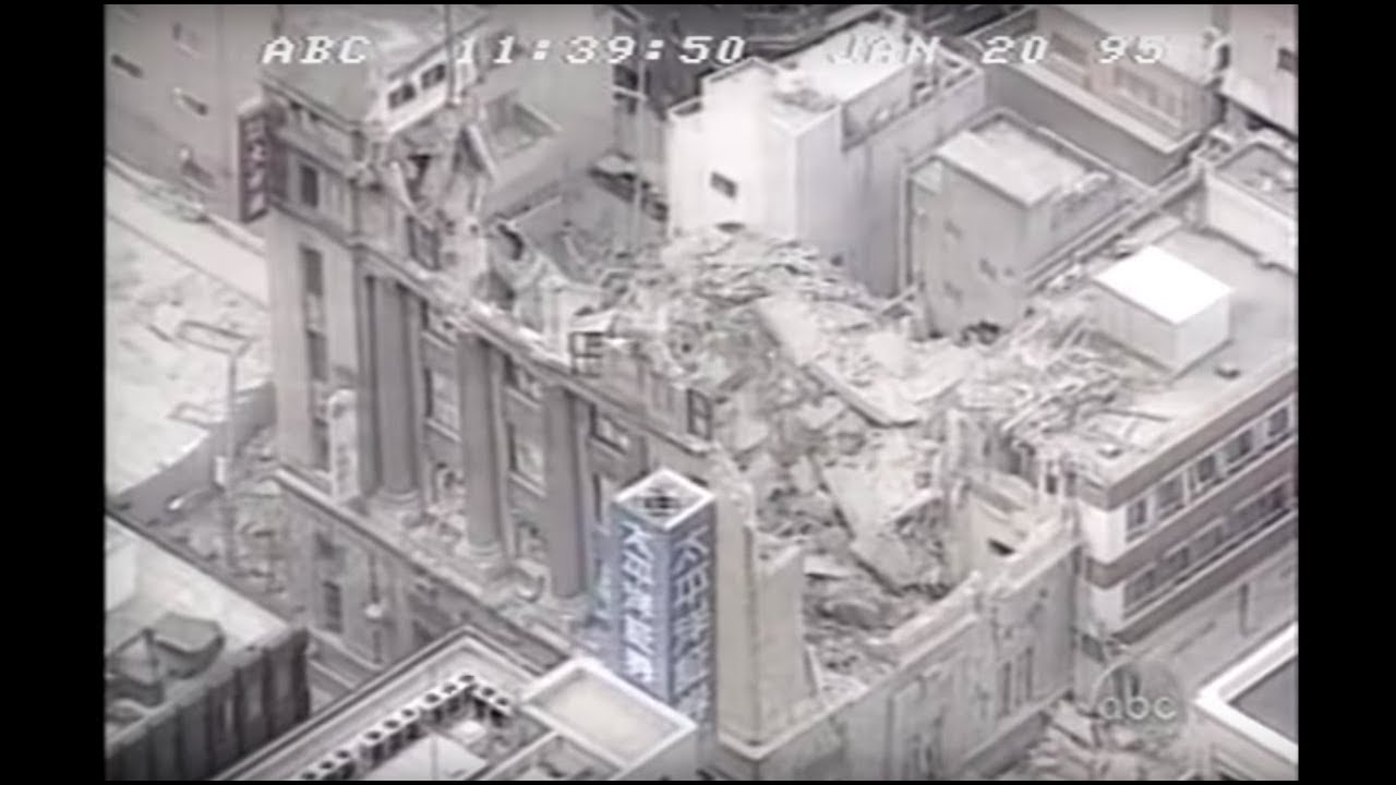 Kobe Earthquake of 1995: The Aftermath - ABC News Nightline - 1/20/95 ...