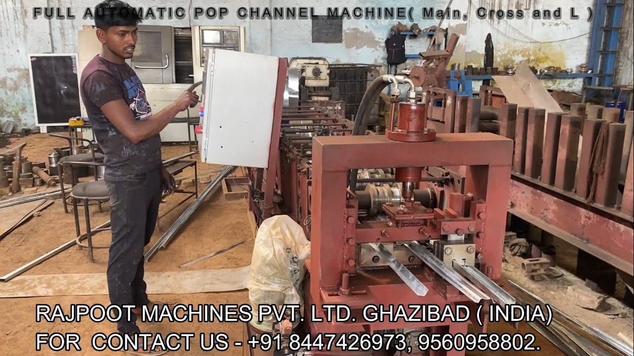 POP CHANNEL 3 IN 1 ( MAIN, CROSS AND L ) - YouTube