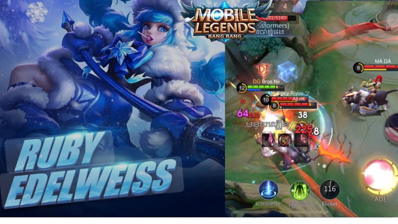 លេង Ruby MVP #mobilelegends #mlbb #savage #mobilelegendsbangbang #mlbbcreatorcamp #mobilegame ...