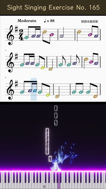 Daily Sight-Singing Exercise No.165 | Intermediate: One Sharp, Fix Do ...