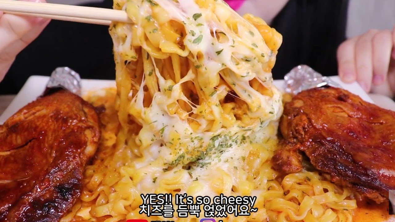 Jane ASMR - ASMR Cheesy Fire Noodles + Jamaican Jerk Chicken “BITES ...
