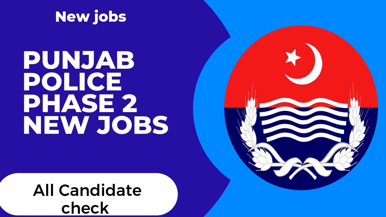 Punjab police new jobs/best video 2023 - YouTube