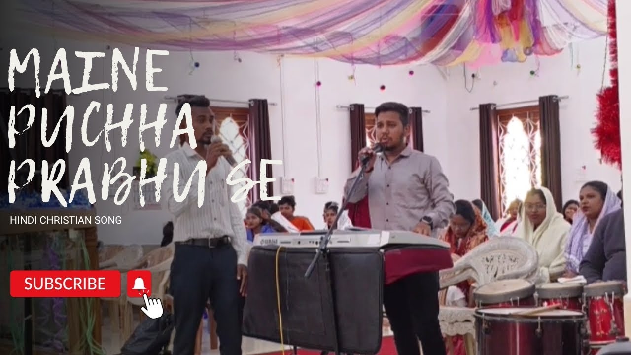 Maine Puchha Prabhu Se || Sunday || Special Song || by Kadmiel & Wilson ...