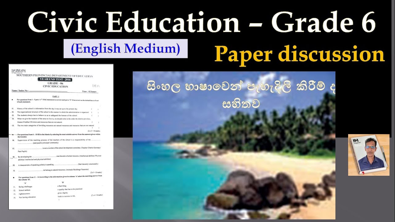 Civic Education Grade 6 English Medium YouTube Civic Education Grade 6 English Medium YouTube